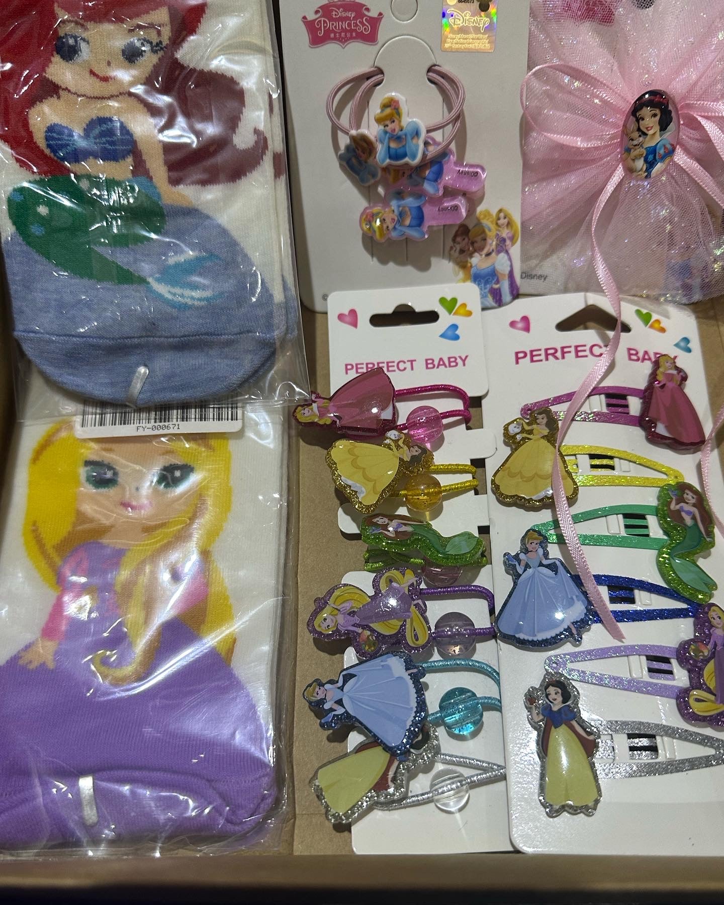Shop (13) Disney Princess Gift Box
